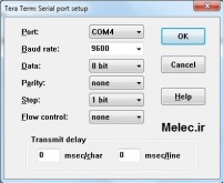 راه اندازی GPS ماژول SIM908